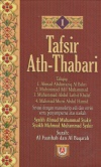 Tafsir Ath Thabari | PERPUSTAKAAN STIQ ISY KARIMA